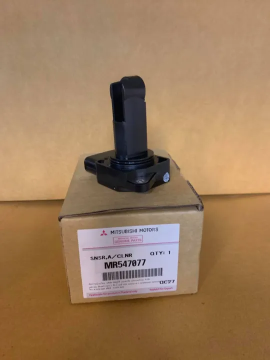 Mitsubishi Montero 2008 - 2015, L200 Triton Strada 2005 - 2015 Air ...