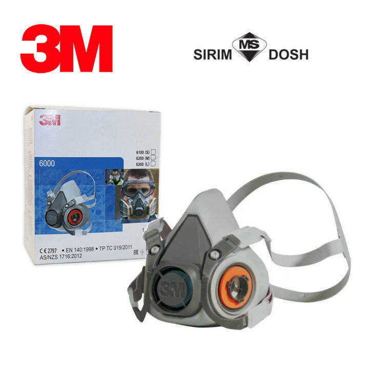 3M™ Half Facepiece Reusable Respirator 6200/07025/Half Face Mask ...
