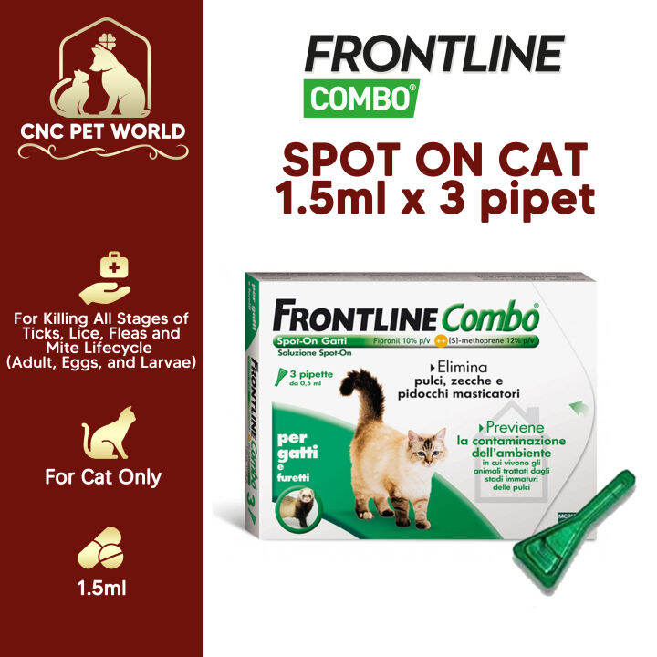 【FRONTLINE COMBO】 SPOT ON CAT | 1.5ml x 3 pipet | Lazada