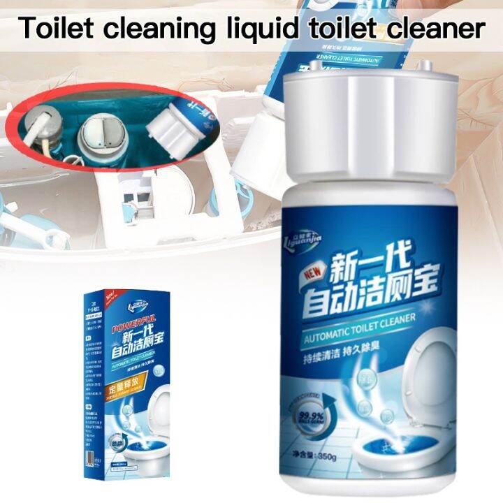 Automatic toilet cleaning 350g toilet fluid deodorant Deodorant ...