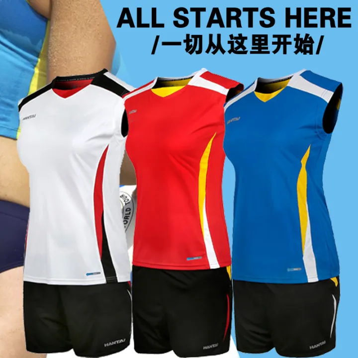 Han HANTAI volleyball uniform sleeveless women's volleyball match ...