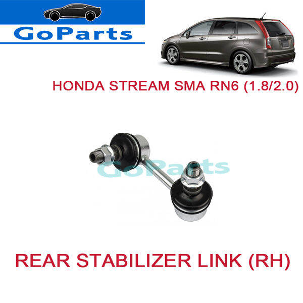 HONDA STREAM SMA RN6 1.8cc 2.0cc (2007~2014) REAR~RIGHT STABIL;IZER ...