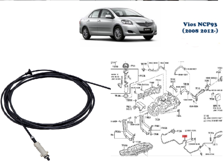 FOR Toyota Vios GEN2 2008 2009 2010 2011 2012 2013 Fuel tank cap cable ...