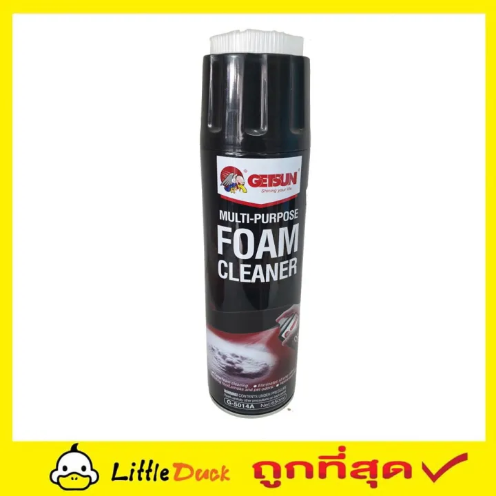 Getsun Foam Cleaner สเปย์โฟมขจัด โฟมทำความสะอาด เบาะผ้า พรม ไวนิล โฟมซักเบาะรถ โฟมซักเบาะผ้า โฟม ...