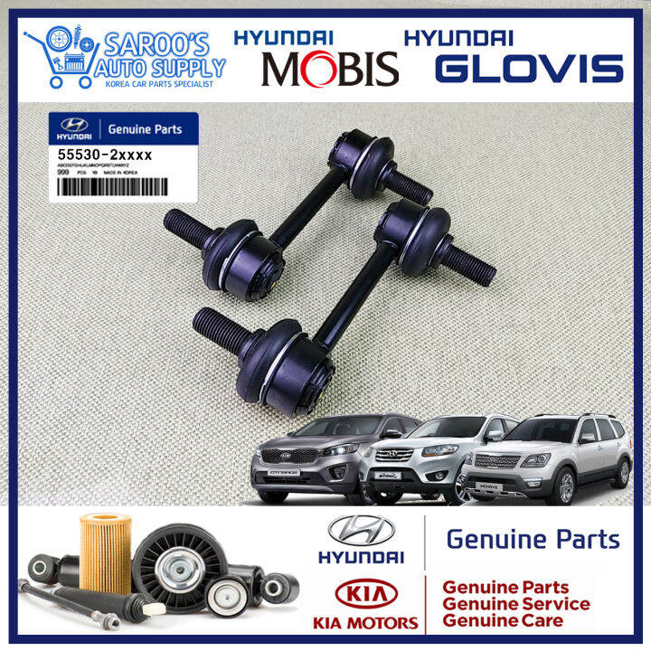 [Rear] Stabilizer Link Set For Hyundai Santafe, Sorento , Mohave ...