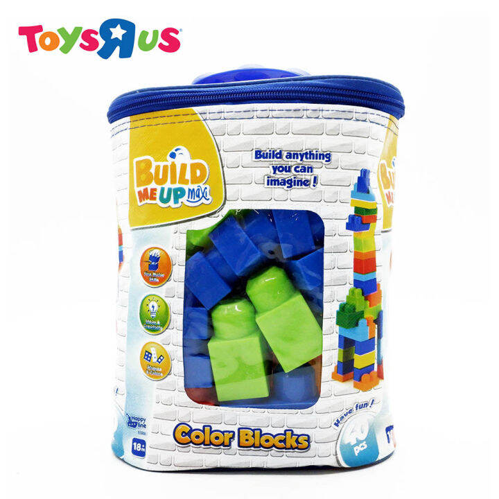 Build Me Up Maxi 40 Pieces Blocks in Bag (Blue) | Lazada PH