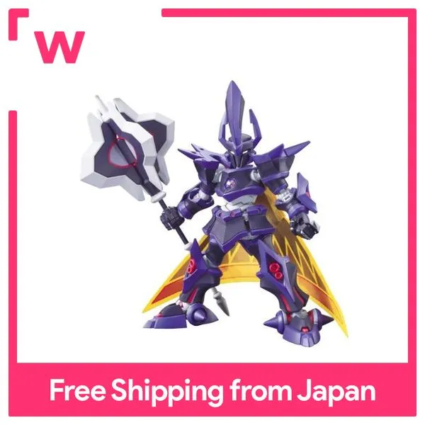 Little Battlers Hyper Function LBX The Emperor | Lazada PH