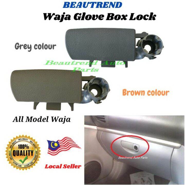 Proton Waja Glove Box Lock Handle Waja MMC CPS Campro Grey Colour And ...
