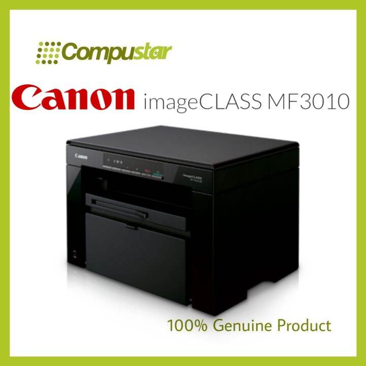 Canon imageCLASS MF3010 All-In-One A4 Multifunction Monochrome Laser ...