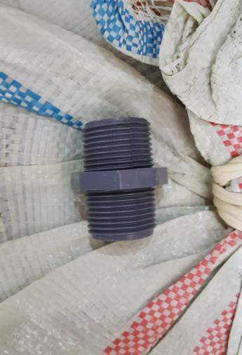 Double Neple pvc 1 / Dobel nepel/ double nepel pvc 1 | Lazada Indonesia