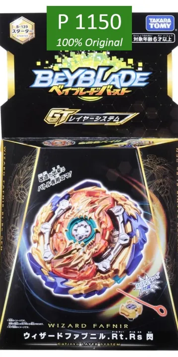 Wizard Fafnir B-139 Beyblade Burst GT Series | Lazada PH