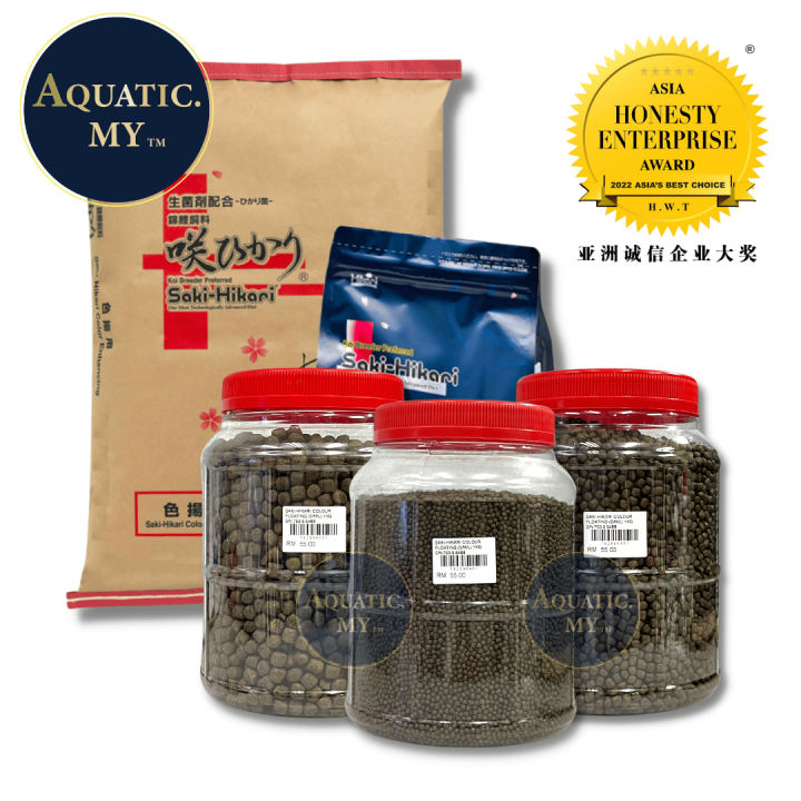 Saki-Hikari Colour Floating Koi Food (500g/1kg) Hikari Color Floating ...