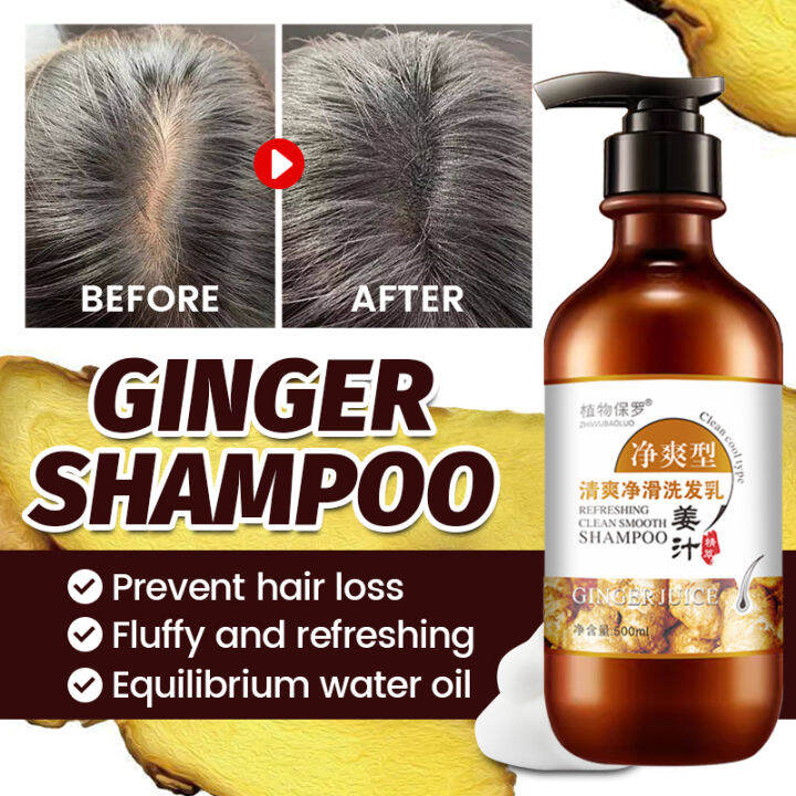 Original Ginger Hair Shampoo Anti Hair Loss Nourish Hair Fast Growth Shampoo Oil Control Anti ...