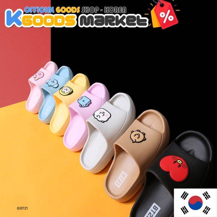 BTS BT21 Baby Joy Slipper Official Character Slippers | Lazada PH