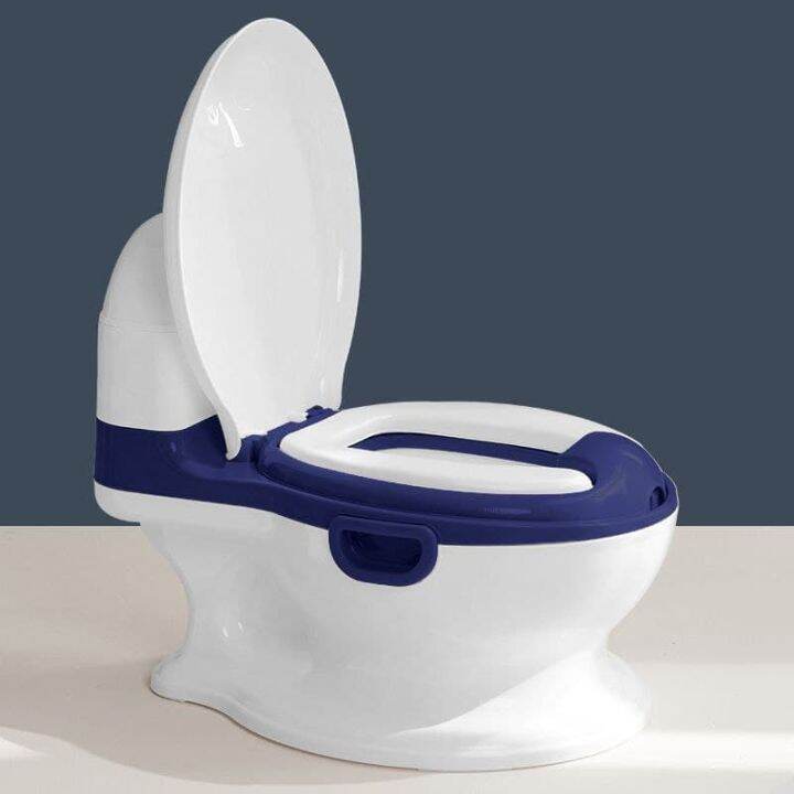 BYJ Realistic Potty Training Toilet Looks and Feels Like an Adult ...