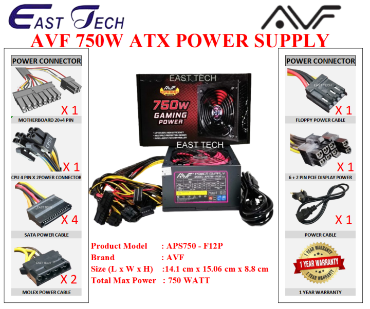 AVF 750W Power Supply with 12CM Fan APS750-F12P PSU power cord are ...