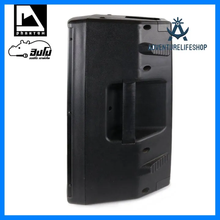 บริการเก็บเงินปลายทาง Phantom PH 112P ลำโพงขนาด 12 นิ้ว มอนิเตอร์ตู้ ...