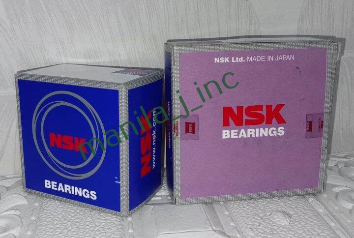 RELEASE BEARING FOR MITSUBISHI LANCER NSK MADE IN JAPAN (1-PC ...