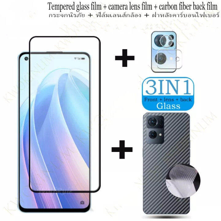 3in1 OPPO Reno7Pro ฟิล์มเลนส์กล้อง + ฟิล์มกระจกเต็มจอ+ ฟิล์มหลัง ฟิล์มกันกระแทกขอบดำ | Lazada.co.th