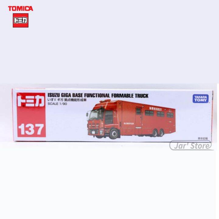 Diecast Truck Tomica No 137 Isuzu Giga Base Functional Formable Truck Takara Tomy 1:90 Miniatur ...
