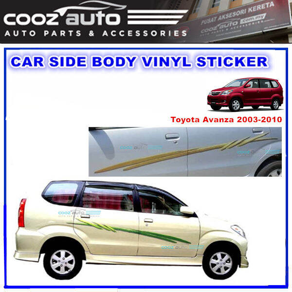 Toyota Avanza 2003 - 2010 Car Side Body Door Vinyl Sticker Type C | Lazada