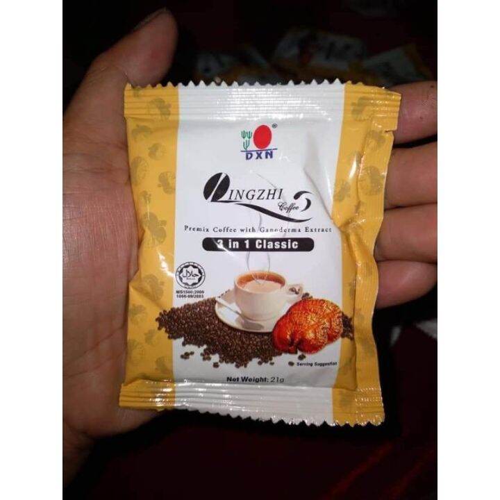 Gustava DXN LINGZHI COFFEE 3-IN-1 CLASSIC | Lazada PH