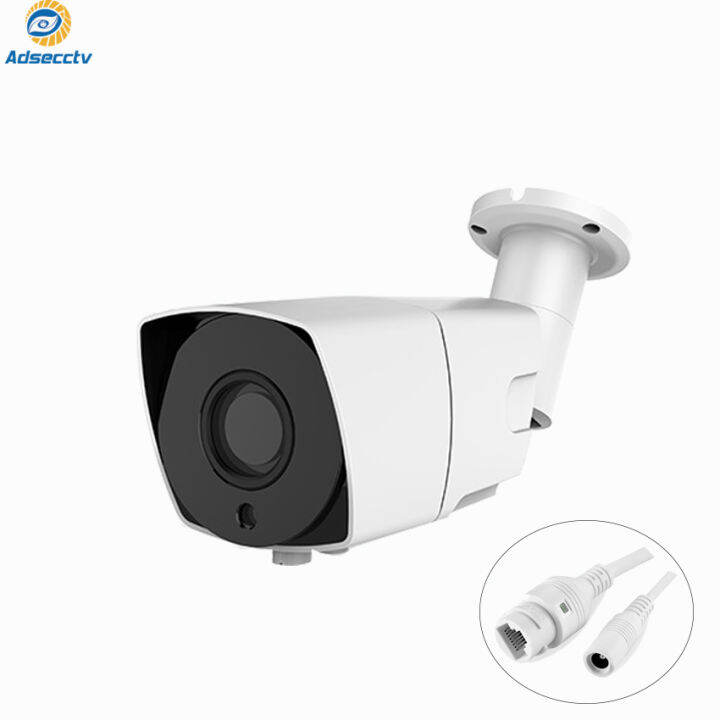 ONVIF IP POE Camera Outdoor H.265 1080P CCTV Security Camera IR Night ...