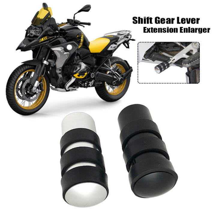 Bmw Shift Lever Extension