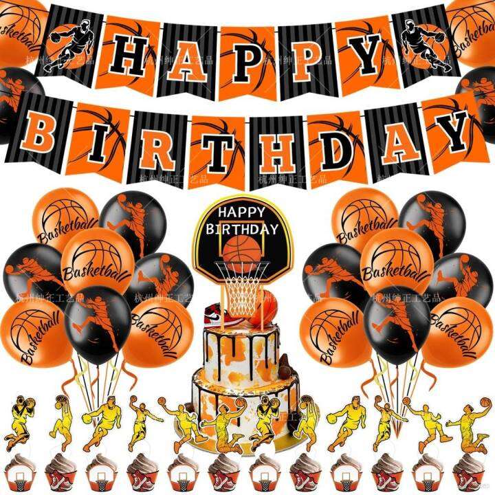 YF NBA Basketball Theme Boy Birthday Party Decor Cupcake Topper ...