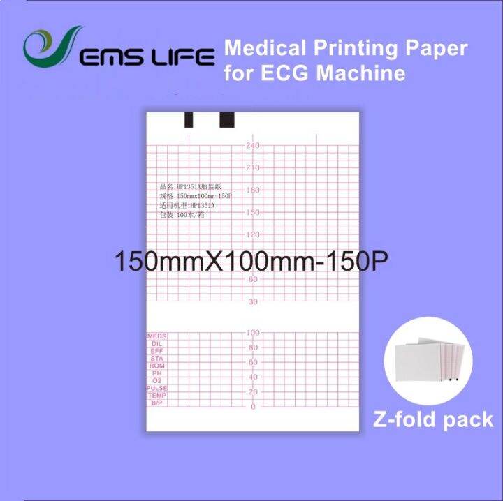 medical printing paper compatible for fetal monitor 150*100-150P Z ...