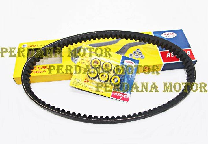 VBELL VBELT VAN BELT SET ASPIRA VARIO 125 INJEKSI DENGAN 6 ROLLER H2-231PA-KZR-1200 | Lazada ...