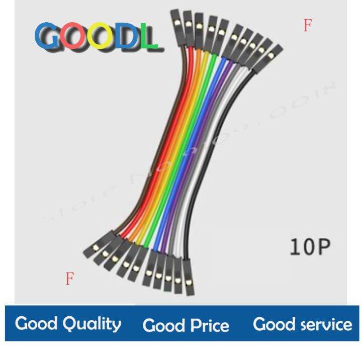 Dupont cable 20 cm 10 pin female to female adapter Dupont cable ...