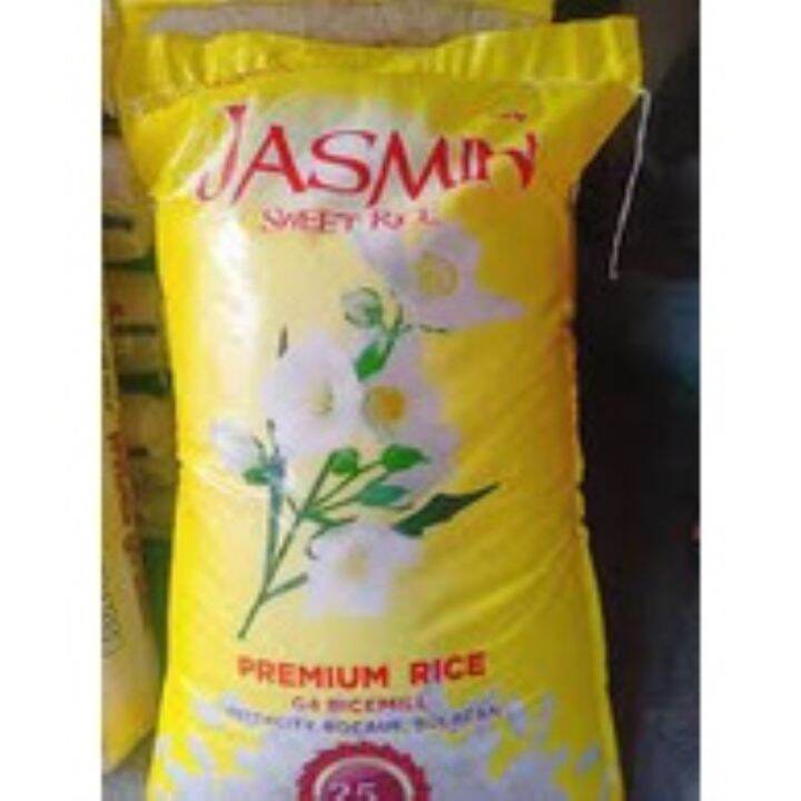 1KG JASMIN SWEET RICE / Bigas / Kanin | Lazada PH
