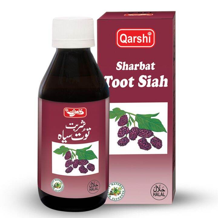 Qarshi Banafsha Syrup , 240ml (Assorted) | Lazada