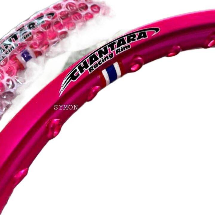 CHANTARA RACING RIM SAME QUALITY TAIKOM 1.2/1.4 x17 SET BROKEN SIZE ...