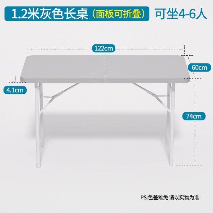 Korea Xi Dining Table Night Market stalls tables and chairs portable ...