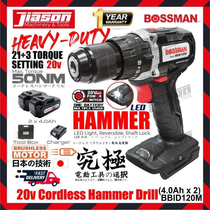 BOSSMAN BBID120M / BBID-120M 20V 50NM Cordless Hammer Drill with ...