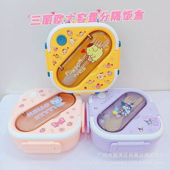 Kawaii Sanrios Plastic Lunch Box Student Office Worker Crisper Lunch ...