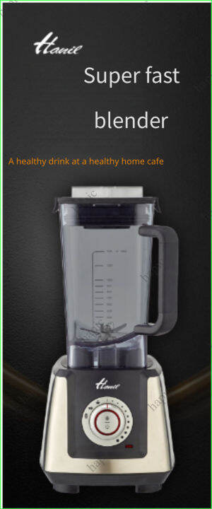 Hanil Electric High Speed Blender Mixer | Lazada PH