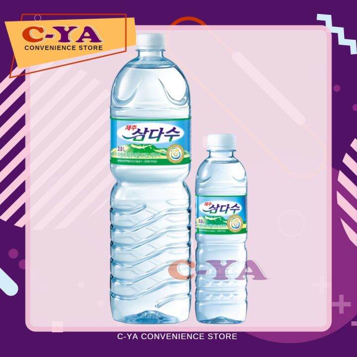 Jeju SamDaSoo Mineral Water From Jeju Island 500ml/2L | Lazada PH