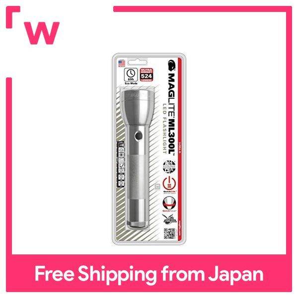 รุ่นที่สาม: 3rd Generation [สี: เงิน] MAGLITE 2D LED Maglite ML300L ...