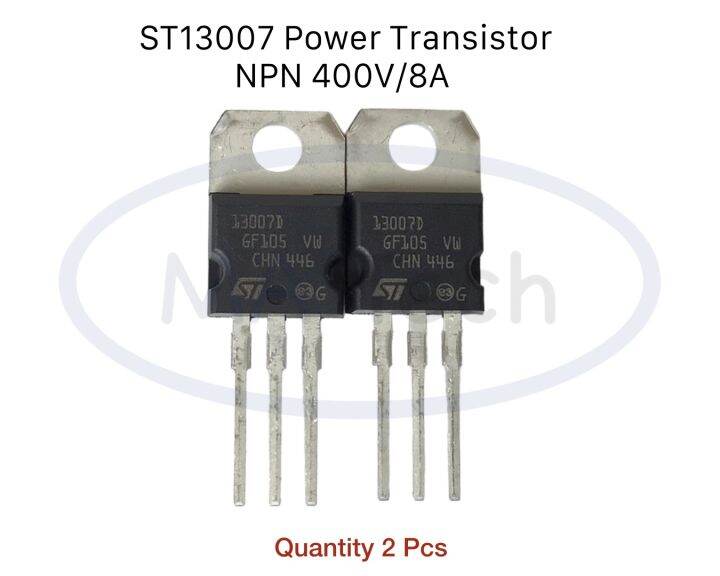 13007 ST13007 Power Transistor NPN 400V/8A ทรานซิสเตอร์ ST13007D TO-220 400V 8A 80W จำนวน 2 ชิ้น ...