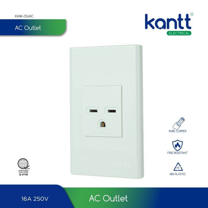 Kantt Electrical AC Outlet | Lazada PH