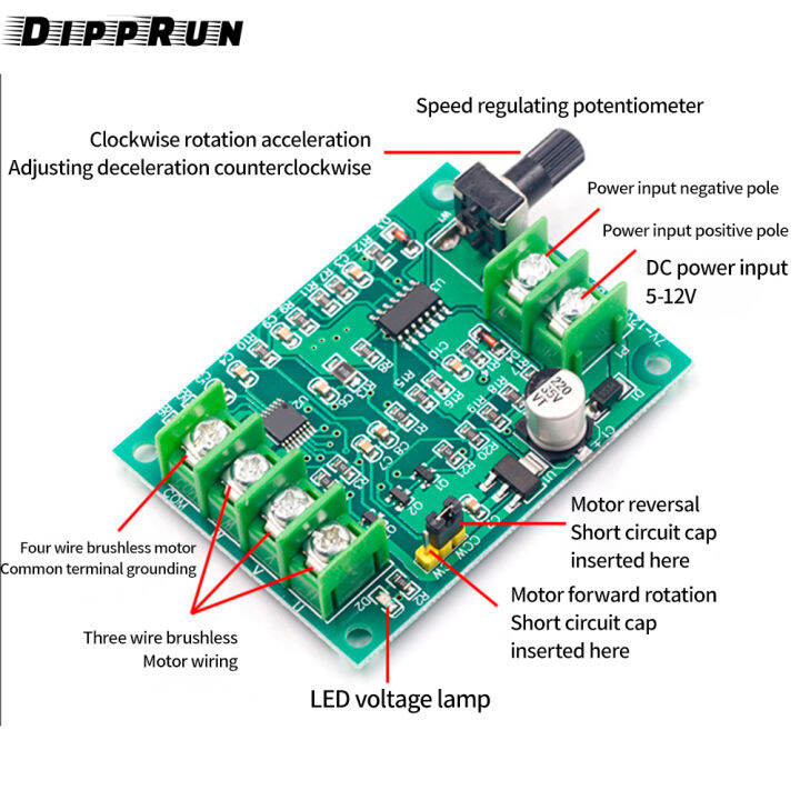 DIPPRUN DC 7V-12V Brushless DC Motor Driver Controller Board With ...
