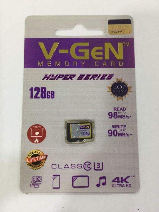 MicroSD V-GeN Hyper 128GB Class 10 Memory Card Micro SD VGEN | Lazada ...