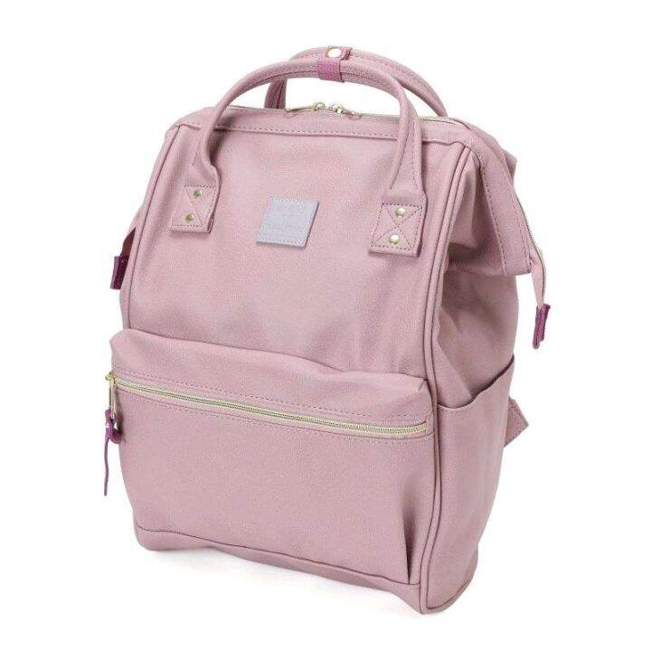 Authentic Anello Mini Backpack | Lazada PH