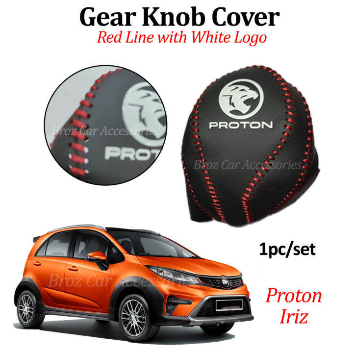 Suitable 2 in 1 For Proton Iriz 2021 Iriz 2014 Iriz 2016 All Year ...