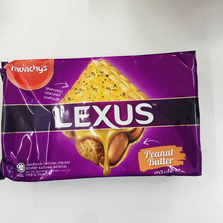 MUNCHY'S LEXUS PEANUT BUTTER SANDWICH 190G | Lazada