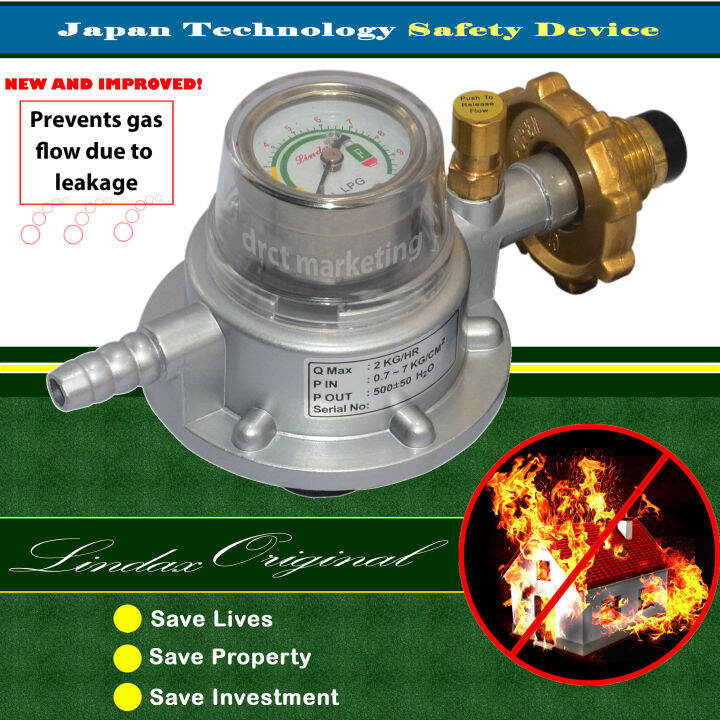 SAFETY LPG REGULATOR LINDAX | Lazada PH