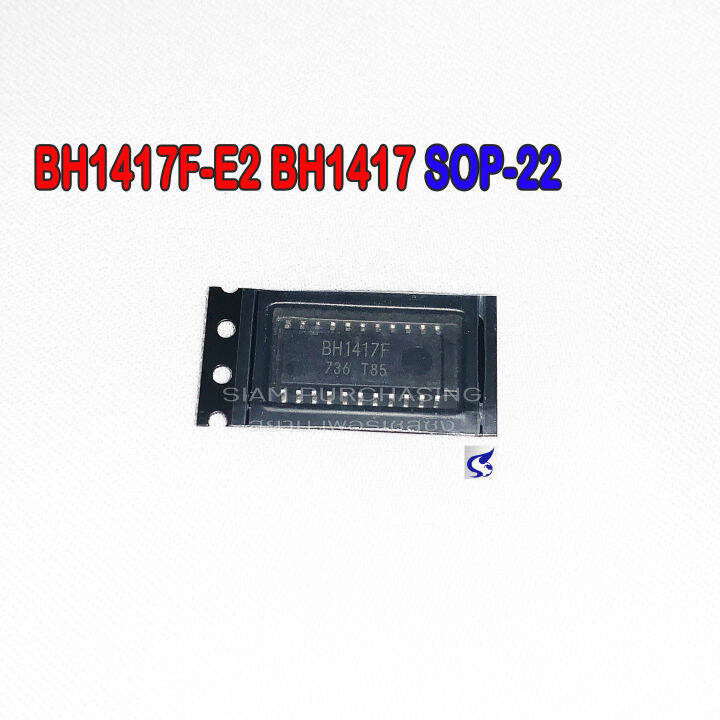 IC ไอซี BH1417F-E2 BH1417 SOP-22 | Lazada.co.th